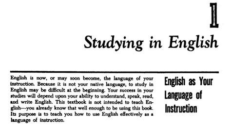 دانلود کتاب Study Skills فنون یادگیری پاسخنامه ممد فایل