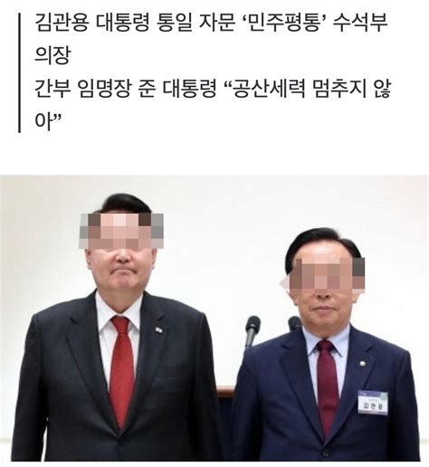 먹구름 위에 빛나는 태양 구국의 지도자 Dvdprime