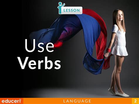 Use Verbs Lesson Plans