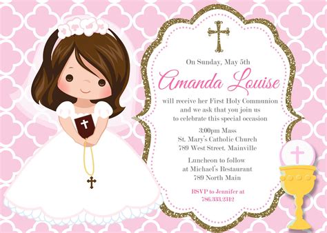 Primera Comunion Invitaciones Templates