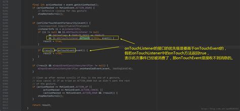 我的Android进阶之旅解决重写onTouch事件提示的警告onTouch should call View performClick when a click is detected