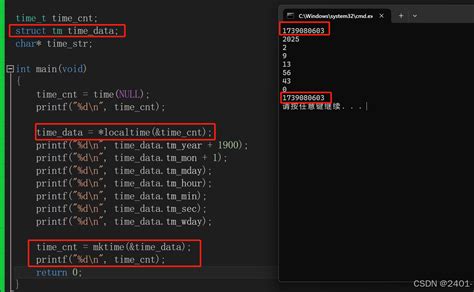 Stm32 Unix时间戳stm32 打印时间戳 Csdn博客