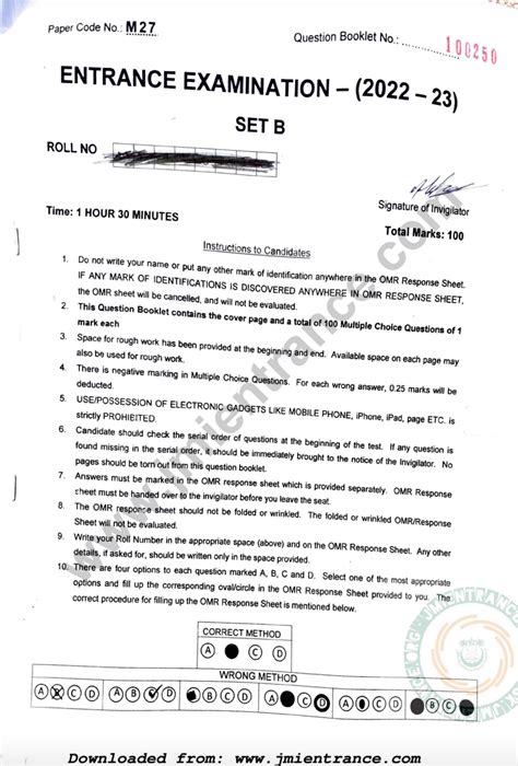 Msc Mathematics With Computer Science 2022 Jamia Entrance Paper