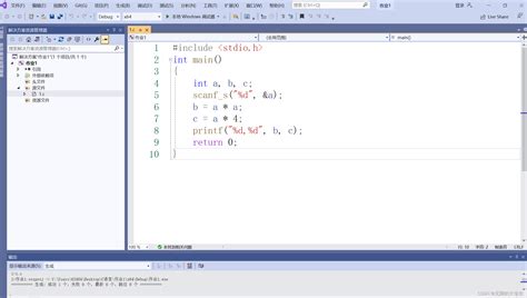 用c语言求正方形的周长和面积输入一个正方形的边长求面积与周长c语言 Csdn博客