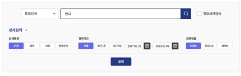 효율적인 Ui 레이아웃을 위한 디자인 원칙