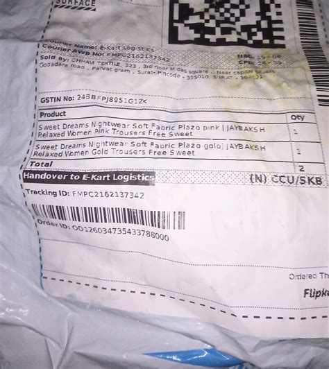 [resolved] flipkart — one product missing