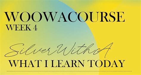 우테코 프리코스 1주차 리팩토링