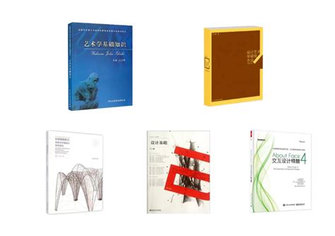 南京艺术学院 设计学院 最全解析 知乎