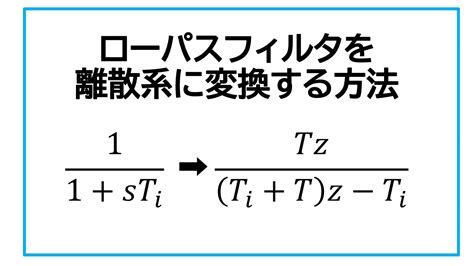 【arduinoの罠】値が毎回初期化される問題と解決方法 Aisumegane