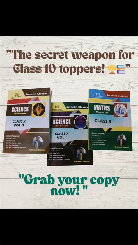 Swastik Classes Swastikclasses • Instagram Photos And Videos