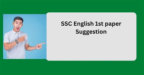 SSC English St Paper Suggestion Common