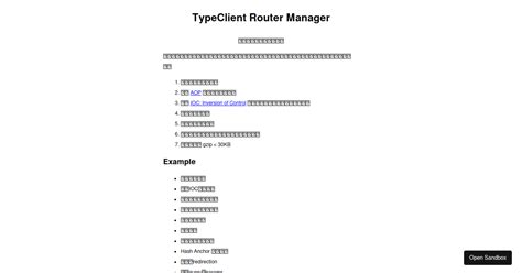 Late Waterfall Pmvkq Codesandbox