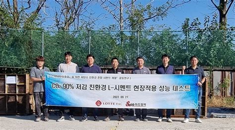헬로티 매일 만나는 첨단 산업 경제 It 소식
