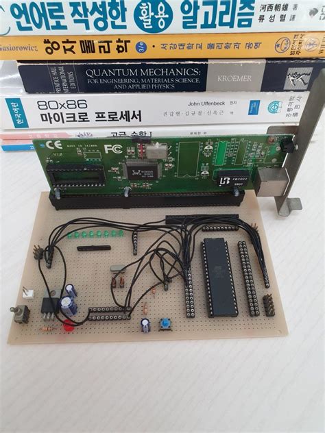 Seungjin Hwang On Linkedin Atmega32 Isa Ethernet Card Embedded Web