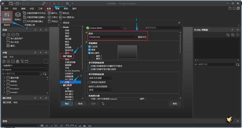 【oracle学习笔记01】win11虚拟机安装oracle 19c（保姆教程）oracle19c安装教程 Csdn博客