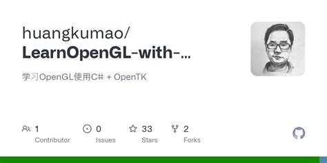 GitHub huangkumao LearnOpenGL with OpenTK 学习OpenGL使用C OpenTK
