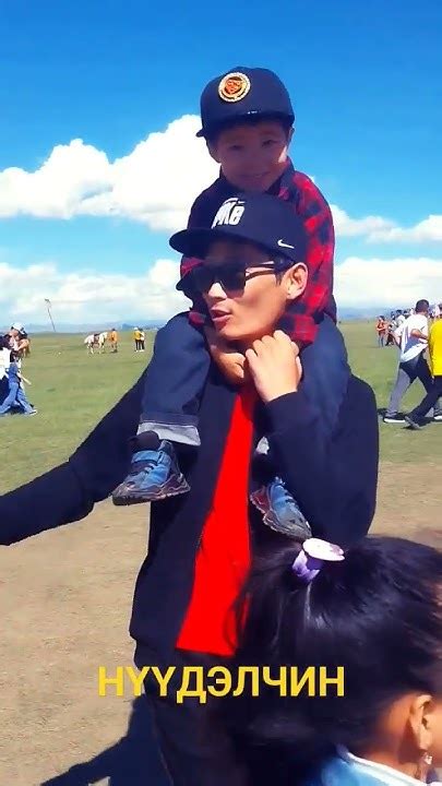 НҮҮДЭЛЧИН тэмдэглэл Youtube