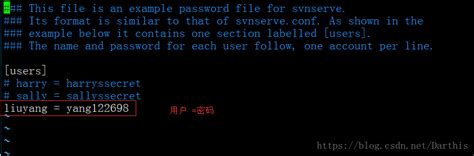Centos7安装svncentos 如何验证svn仓库 Csdn博客