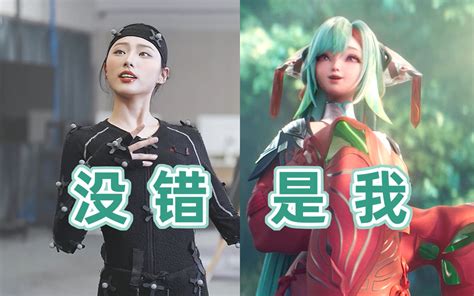 这不是普通的存货！这是我压箱底的王者库存！ 曦曦鱼sakana 曦曦鱼sakana 哔哩哔哩视频