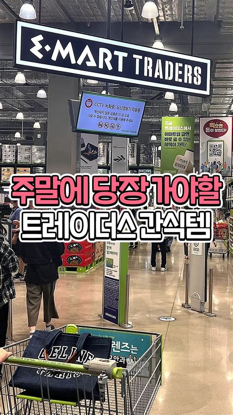 언니가 픽한 이슈 연인 끼리 꼭 손을 잡아야 하는 이유💕 헐 이거 봐봐 ⠀ ⠀ ⠀ 커플 럽스타그램 럽스타 남친 여친 남자친구 여자친구 썸 썸남