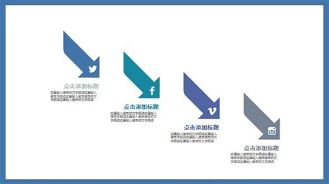 트리맵 시각화 차트 세트 Ppt 템플릿 무료 Ppt 템플릿 Pngtree에서 다운로드