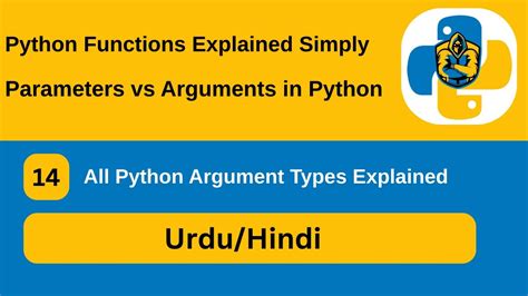 Python Functions Parameters And Arguments Explained Simply Youtube
