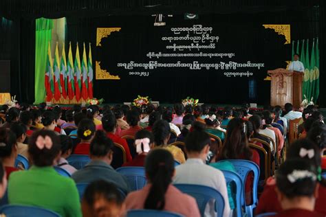 တိုင်းရင်းသားဘာသာစကားသင် ဆရာ၊ ဆရာမများ အရည်အသွေးမြှင့် အထောက်အကူပြု ဆွေးနွေးပွဲဖွင့်ပွဲ ကျင်းပ