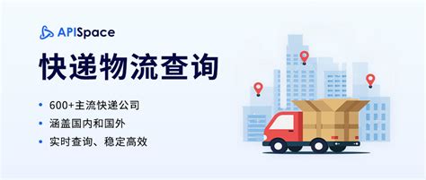 让 apispace 告诉你什么场景使用什么api apispace