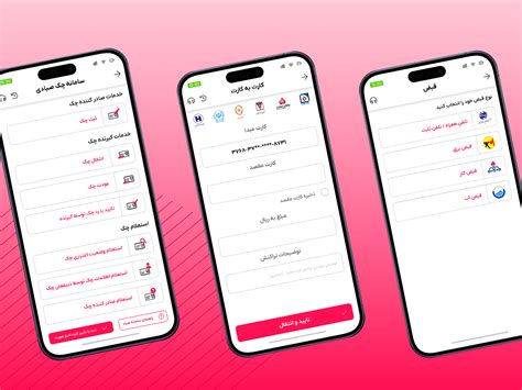 Payment App Ui Design By Vanessa On Dribbble