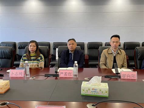学校与校友企业澳辰深圳国际物流有限公司进行校企合作对接 湖南省示范性高职学院 湖南现代物流职业技术学院