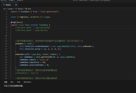 list中使用ComboBox在代码中设置labels不显示 layabox问答社区 HTML 引擎社区 LayaAir开发者社区