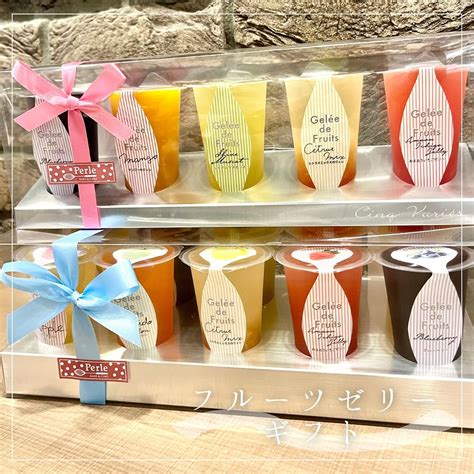 Bakeandcake ペルル 静岡 沼津のケーキ屋 🍮🍒 ️ 【レトロプリンアラモード】 固めに仕上げたプリン🍮ほろ苦カラメル🤎 さくらんぼなどの色とりどりのフルーツが心ときめく🥰