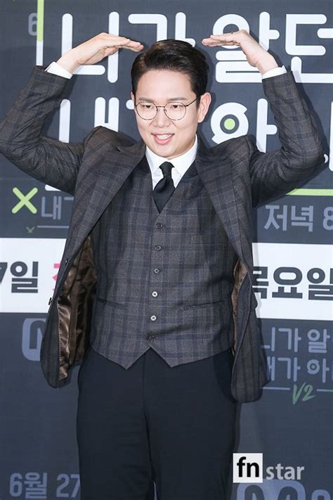 포토 장성규 여러분 행복하세요 헉스