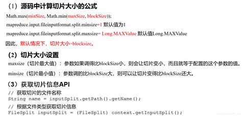 Hadoop之mapreduce教程案例学习（二）hadoop的mapreduce学生案例 Csdn博客