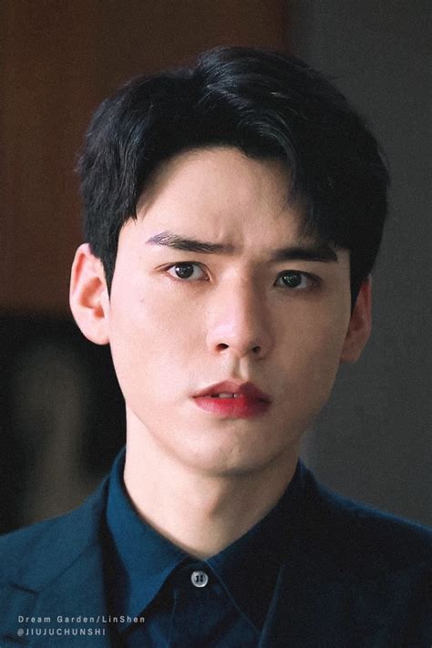 Pin By Nathanael A On Gong Jun Dream Garden Actors Gong