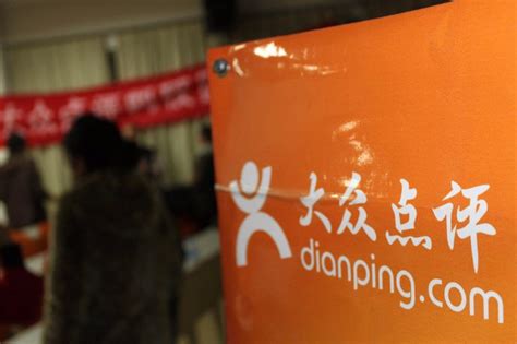 apologizes for data sharing gaffe cn