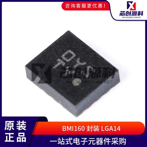 Original Bmi160 Lga 14 Acceleration 3 Axis Gyroscope 6 Axis Attitude