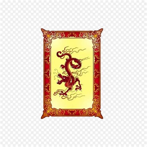 漂亮龙旗png图片素材下载 图片编号qrvvegem 免抠素材网