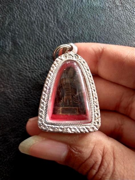 1200 รูปหล่อหลวงปู่หนู วัดทุ่งแหลม รุุ่นอายุ 89ปี พร้อมตลับเงินผสม Id 6385549319340032 พระ