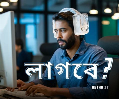 Asthait On Linkedin Asthait Officefun Heatwave Ai