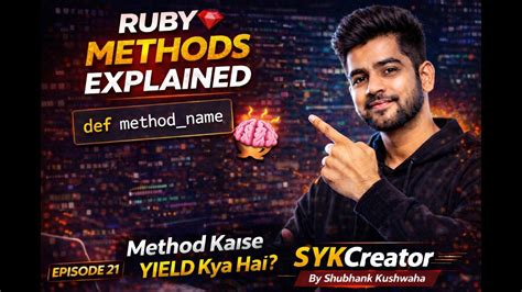 Ruby Methods Explained 🔥 Method Kaise Banaye Yield Kya Hai Ruby