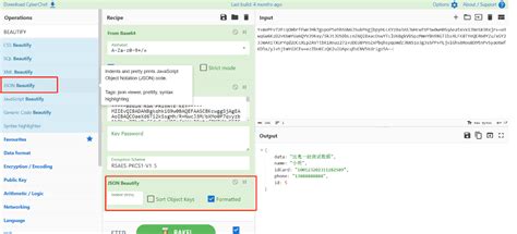 数据处理的瑞士军刀：cyberchef全方位解析与使用指南 cyberchef离线工具使用方法 csdn博客