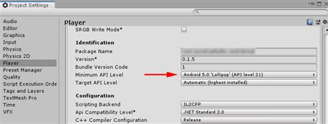 UnityAndroid Manifestのマージエラー解決法 DCG school