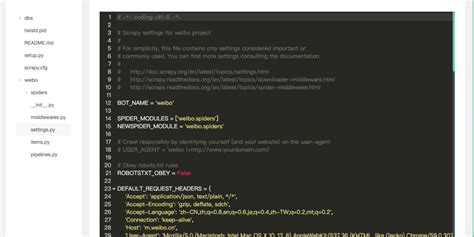 gerapy 分布式爬虫管理框架 懂ai