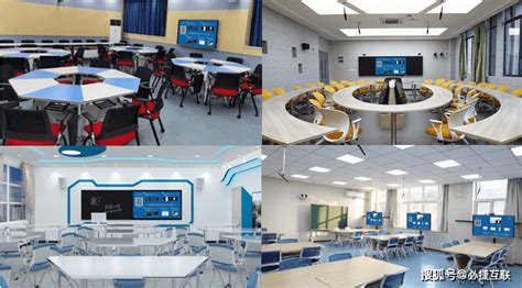 Smart Classroom Bijie Smart Classroom Digital Classroom Seminar Classroom Bjcast