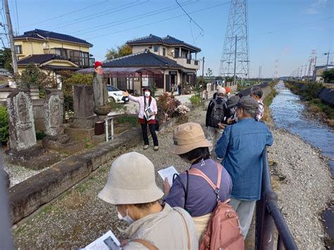 企画コース さやま歴史散歩 page さやま歴史散歩