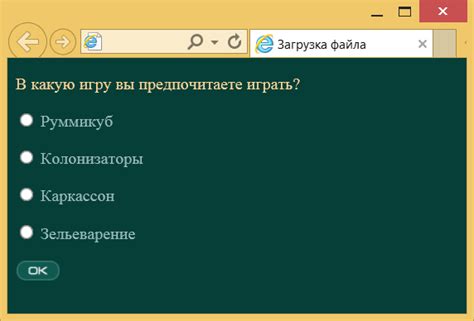 Поле с изображением Html5 и Css3 на примерах Webreference