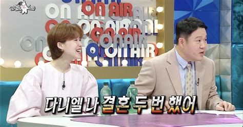 연예 토크 테이블 [라디오스타] 김구라 다니엘 나 결혼 두번 했어 Daum 카페