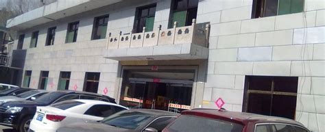 【朝阳宾馆五台山五爷庙店】地址五台山风景名胜区台怀镇 艺龙旅行网
