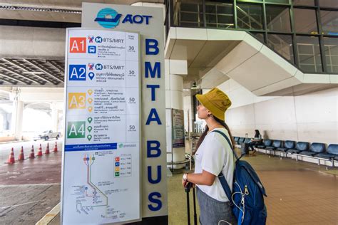 ドンムアン国際空港 【公式】タイ国政府観光庁